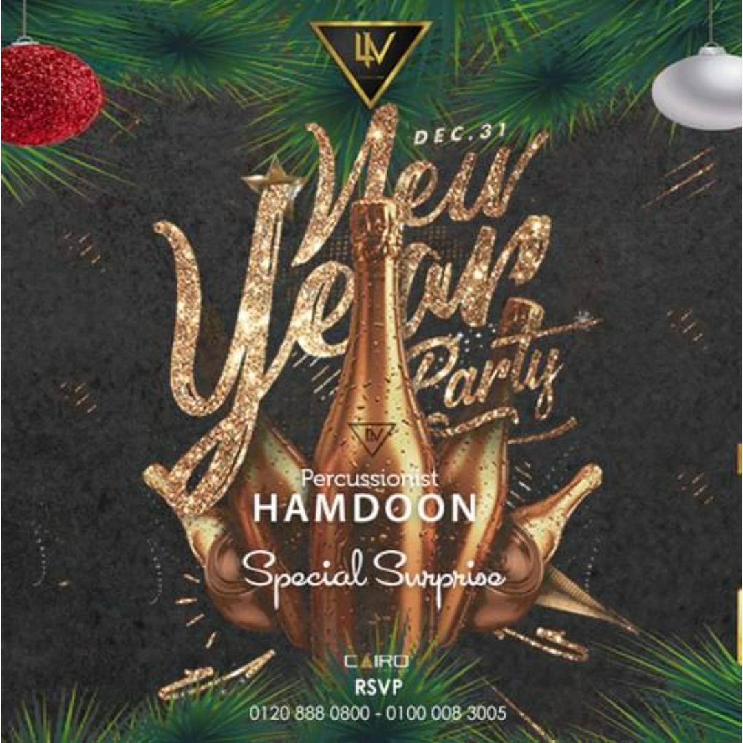 New Years Party With Hamdoon