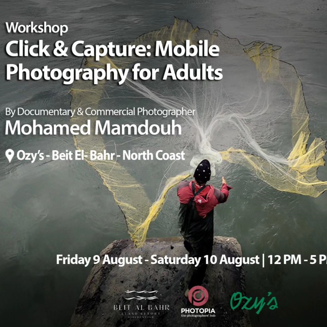 'Click & Capture' Mobile Photography