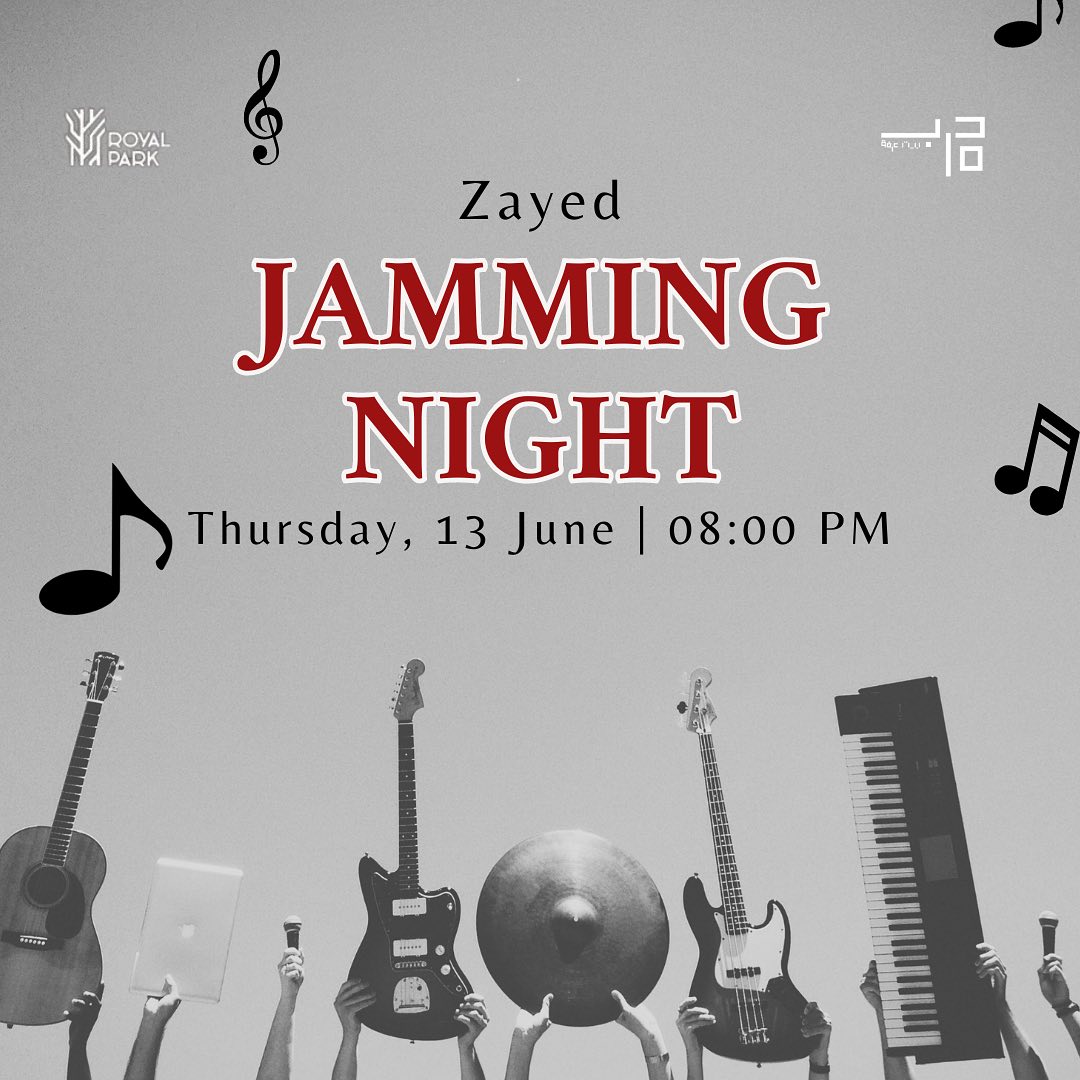 Jam Night