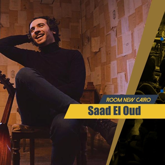 Saad El Oud