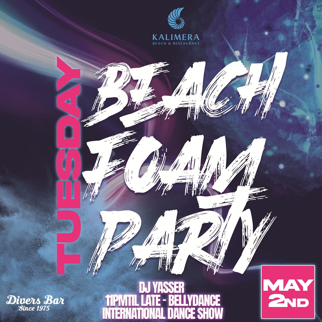 Beach Foam Party