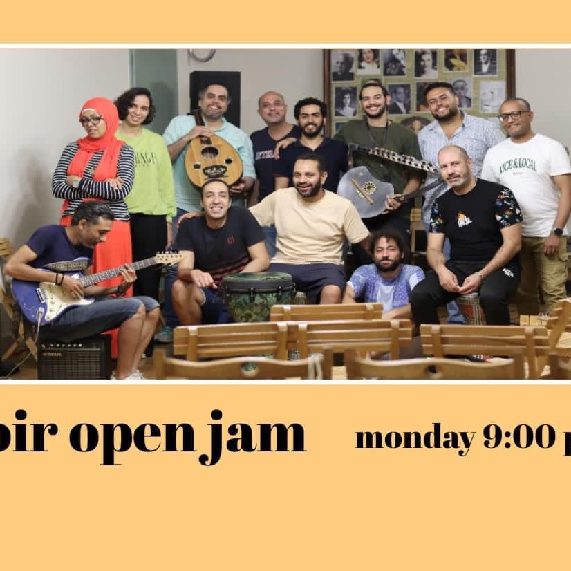 Open Jam Night