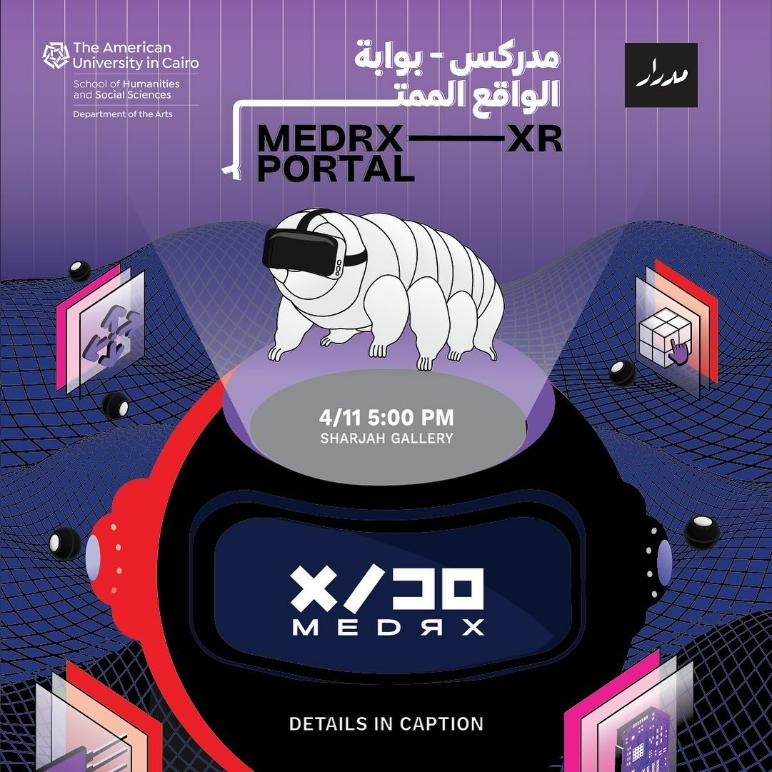 MedRX Exhibition