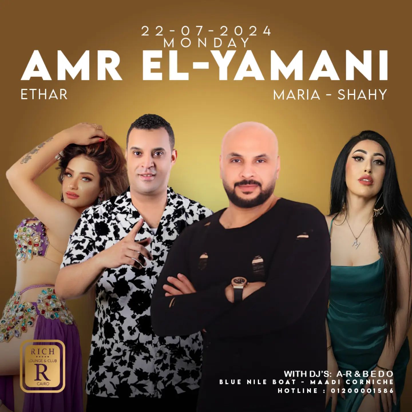 Amr El-Yamani, Mary & Shahy