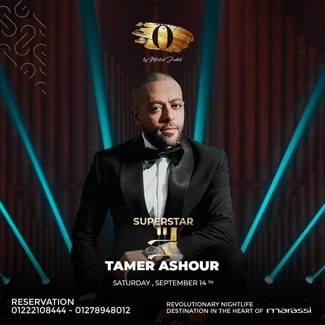 Tamer Ashour