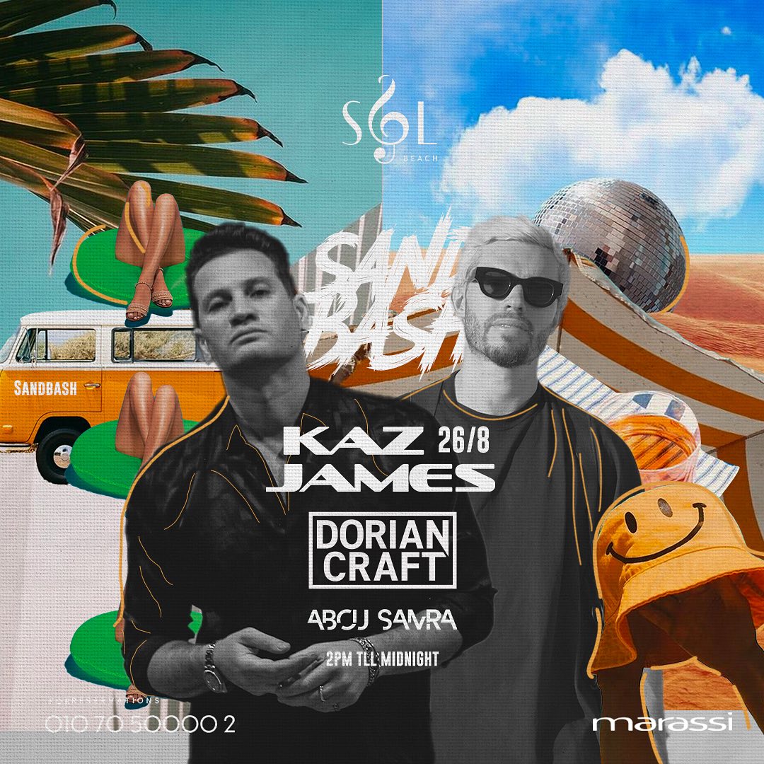 Kaz James, Dorian Craft & Abou Samra