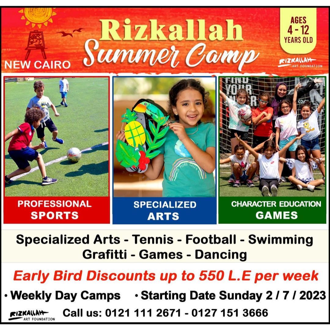 Rizkallah Summer Camp
