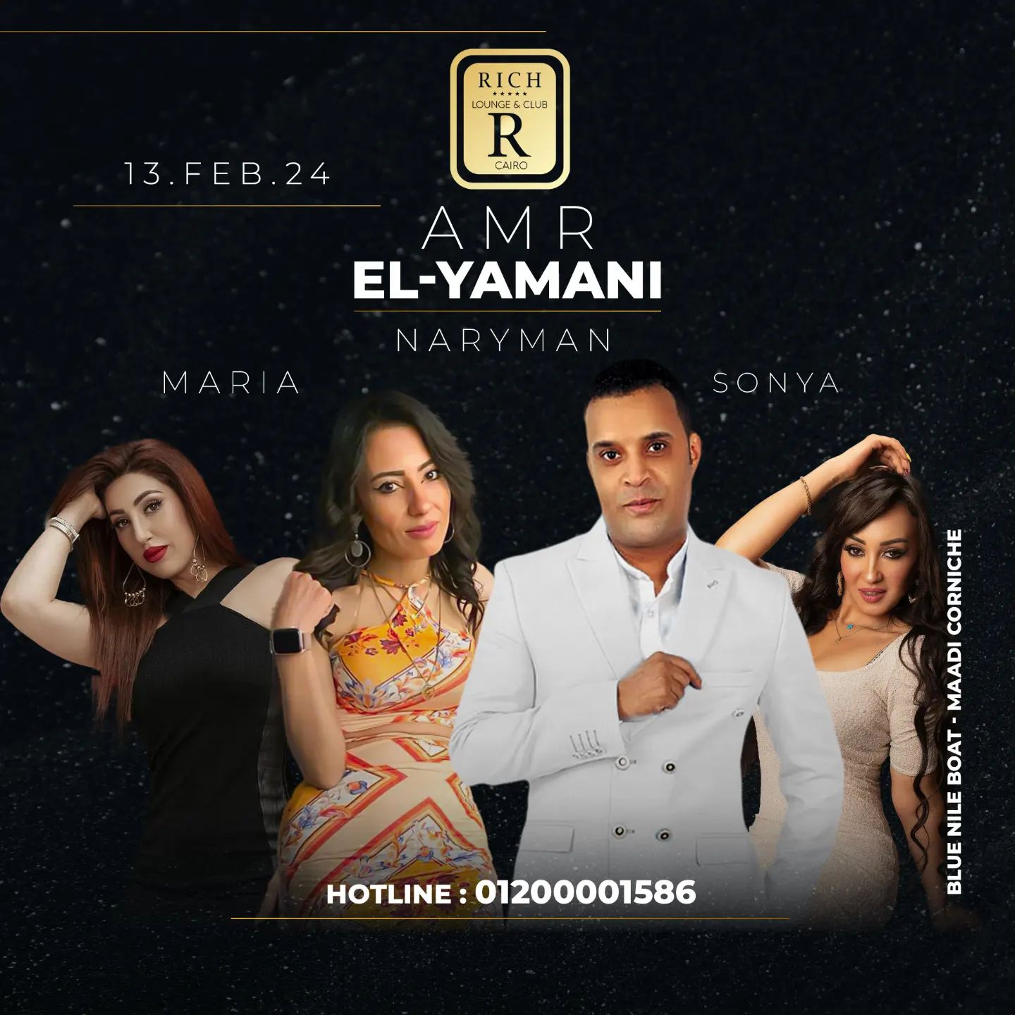 Amr El-Yamani, Maria & Sonya