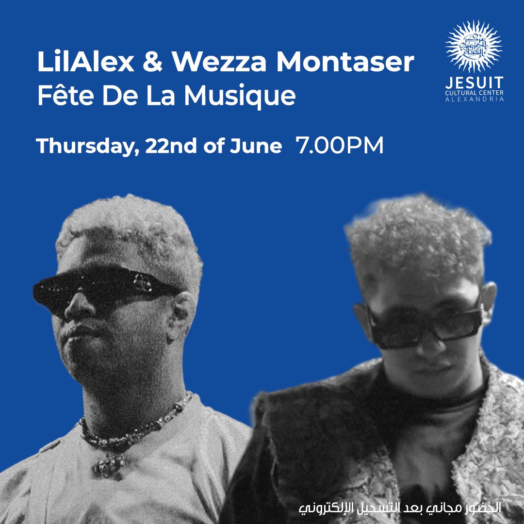 Lil Alex & Wezza Montasser