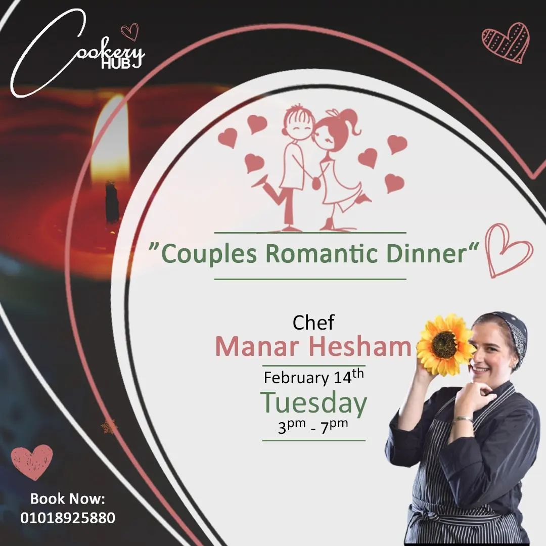 Couples Romantic Dinner