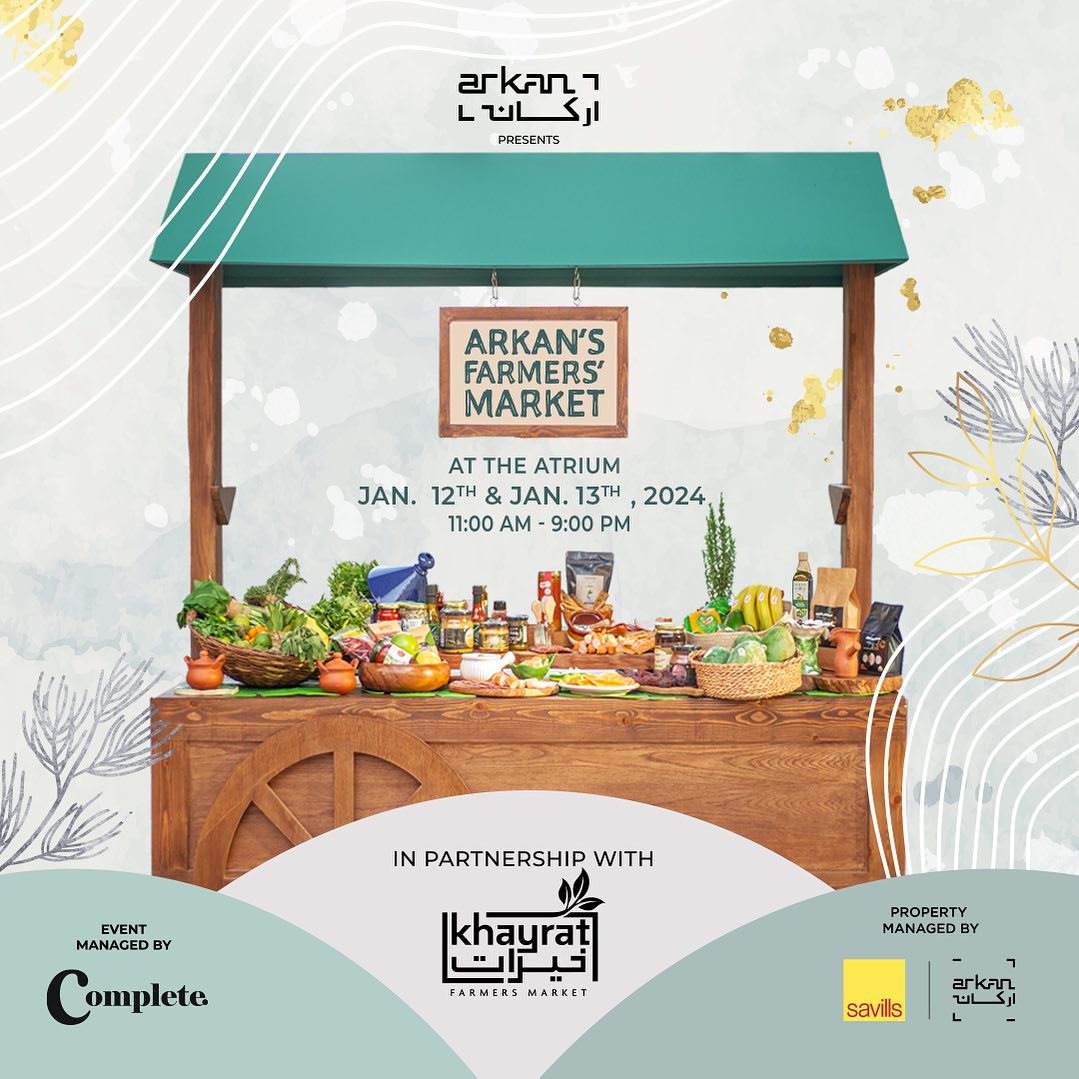 Arkan's Farmers Market