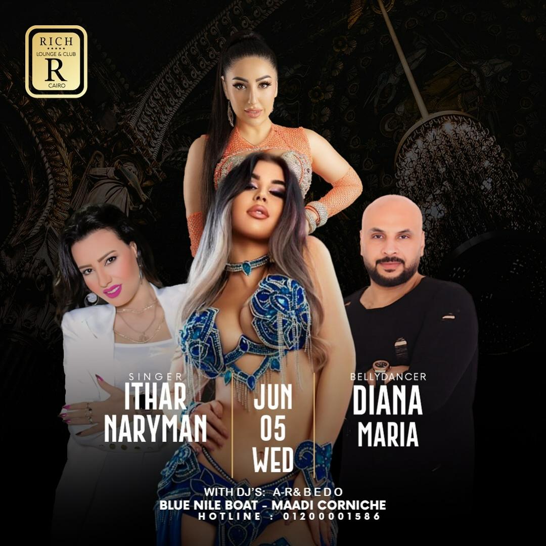 Diana, Maria & Ithar Naryman