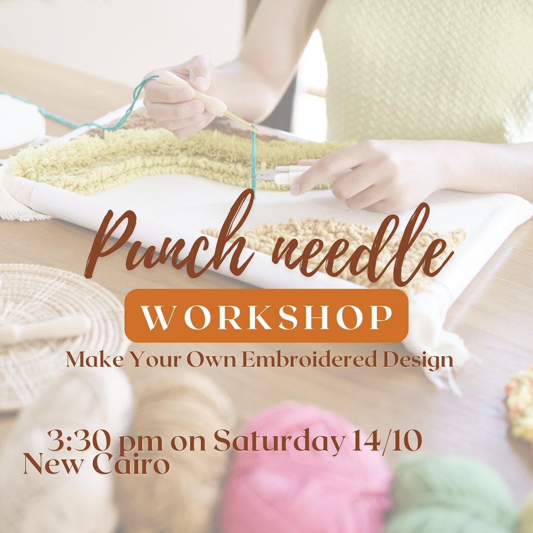 Punch Needle Workshop