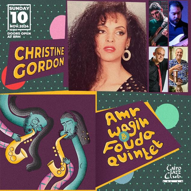 Christine Gordon & Amr Wagih Fouda