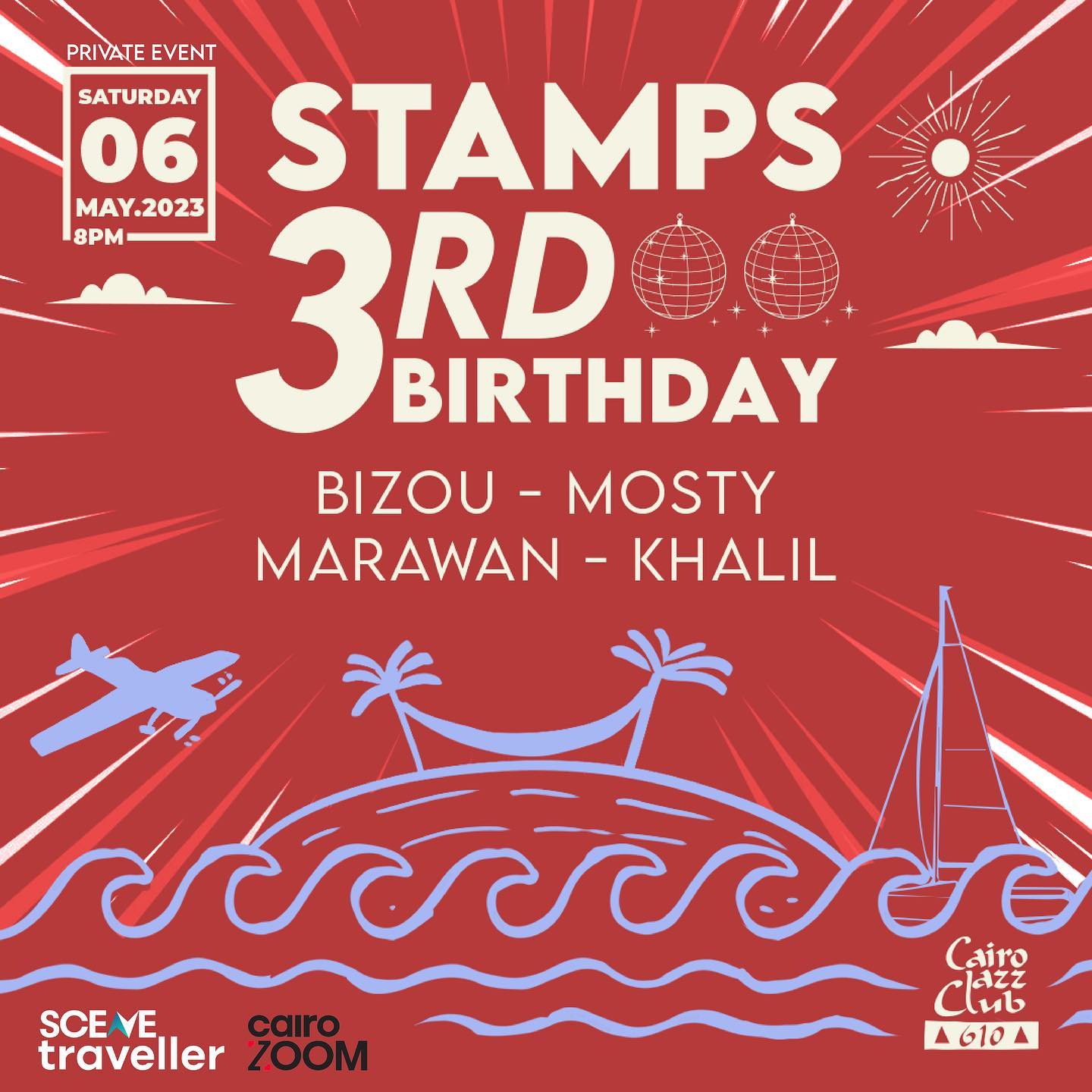 Stamps 3rd Birthday Party