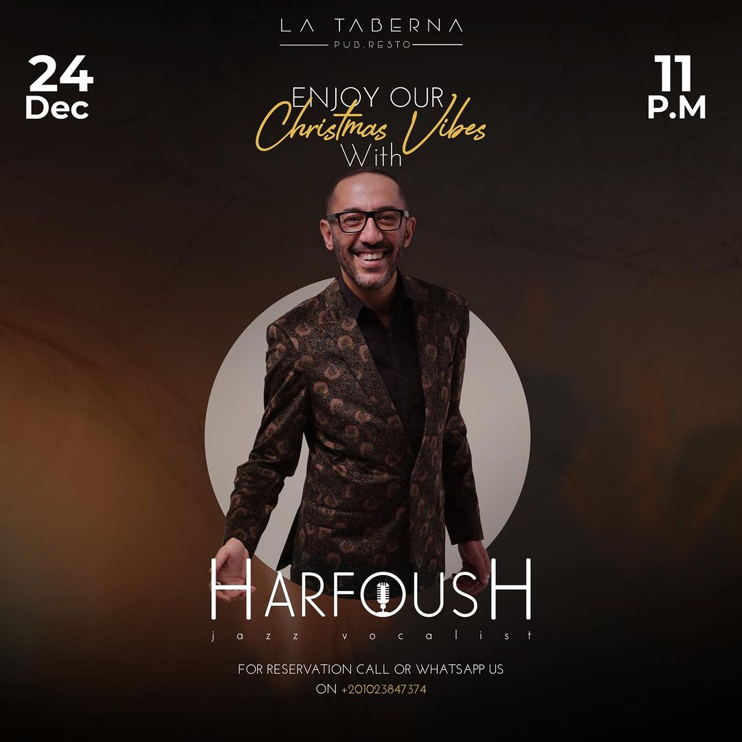 Christmas Vibes With Harfoush