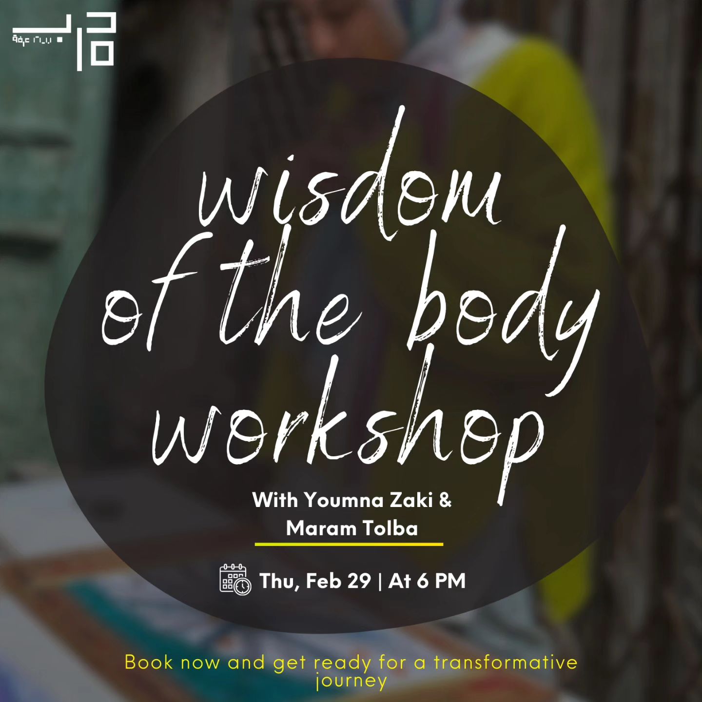 'Wisdom of the Body' Workshop