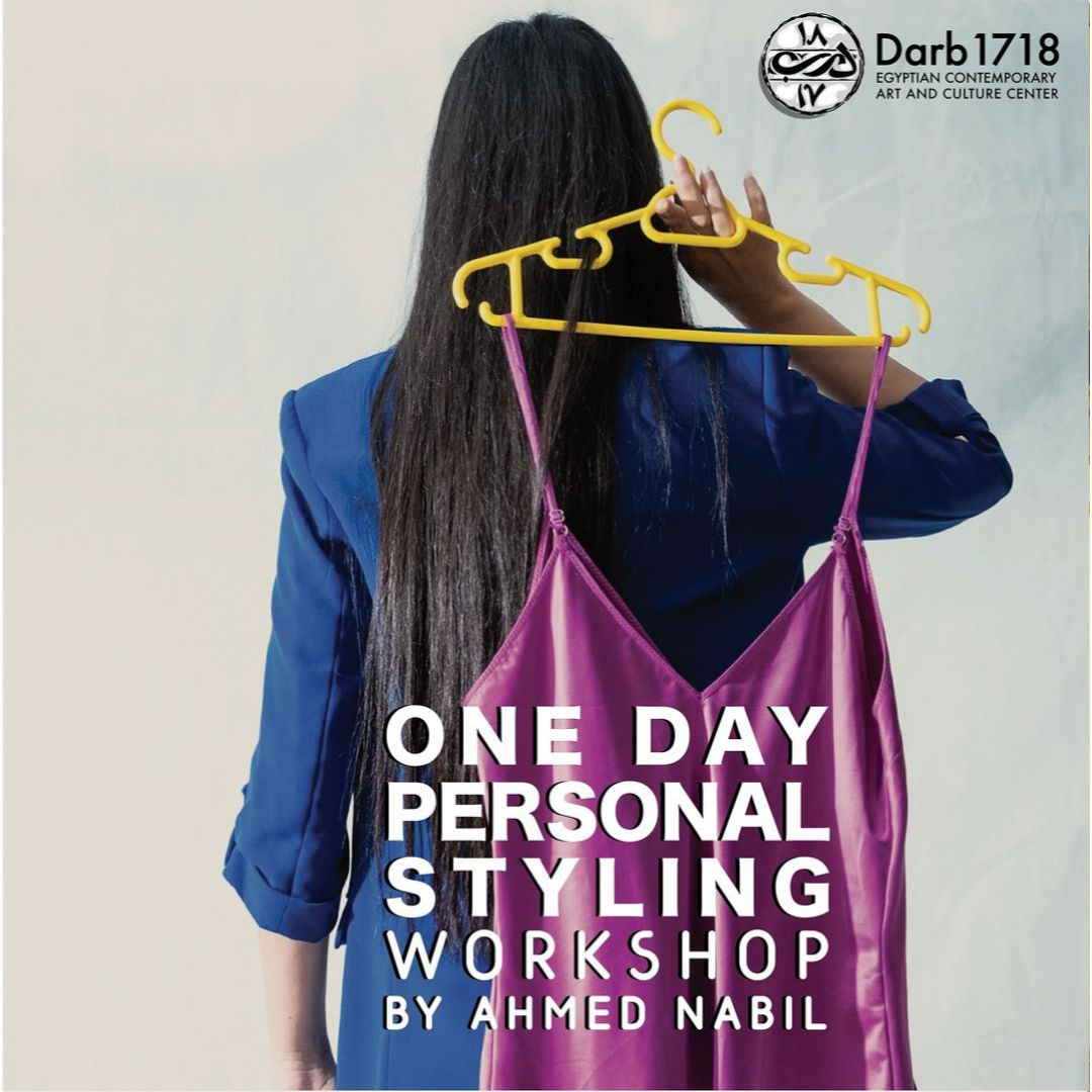 One Day Personal Styling Workshop