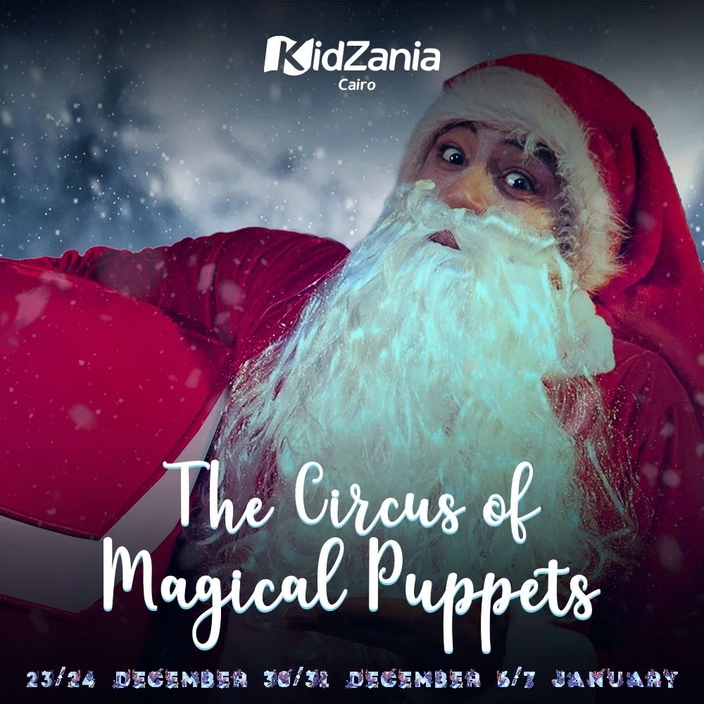 The Circus Of Magical Puppets