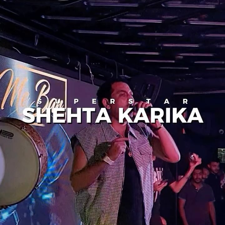 Shehta Karika