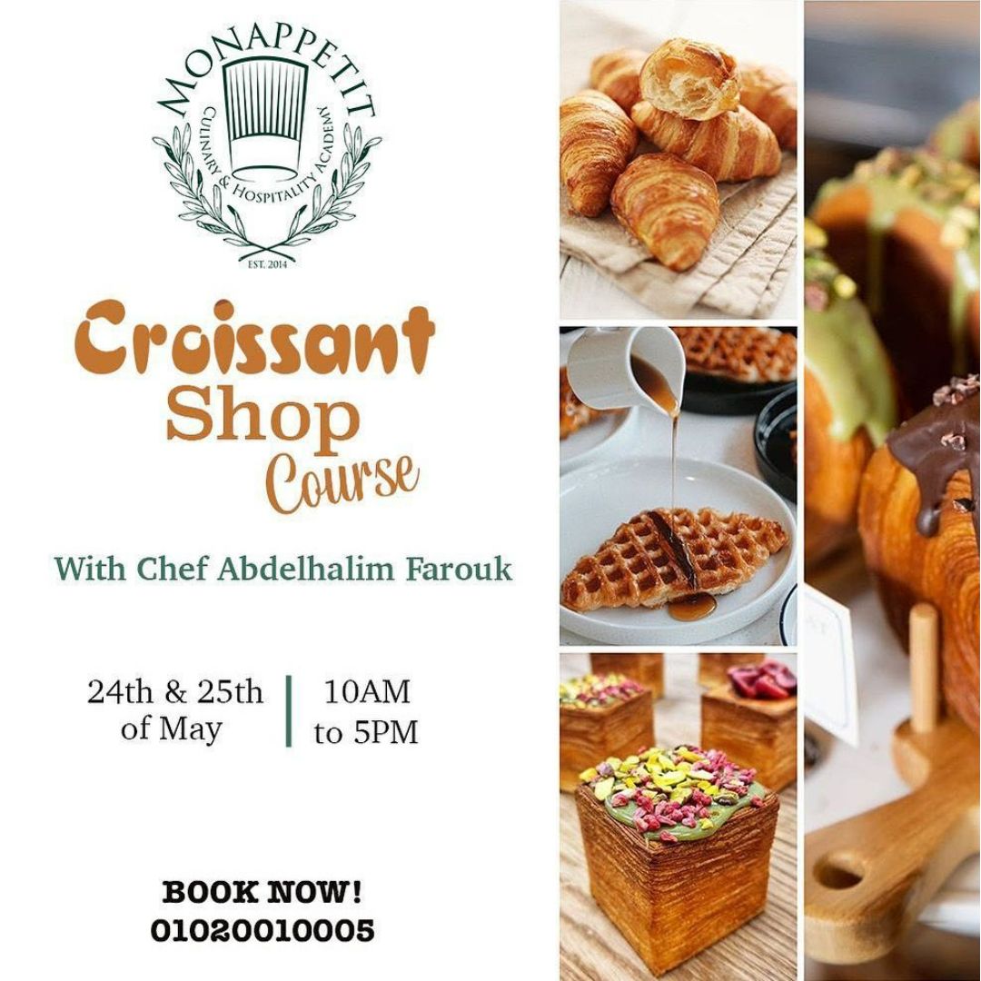 Croissant Shop Course