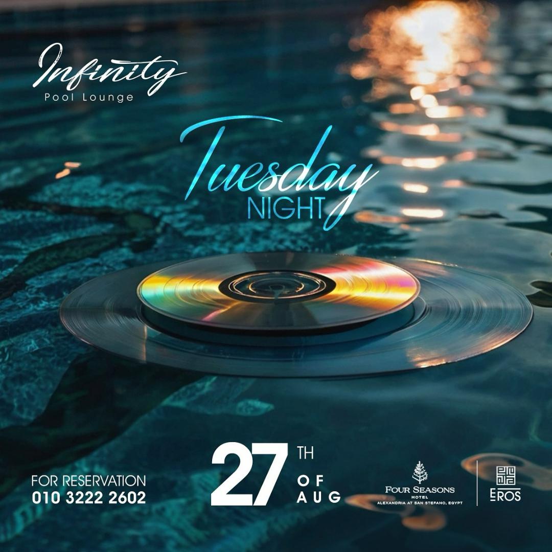 Tuesday Party
