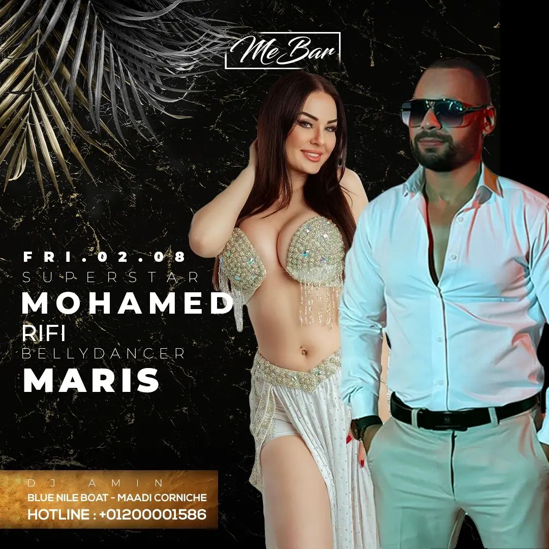 Mohamed Rifi ft. Maris