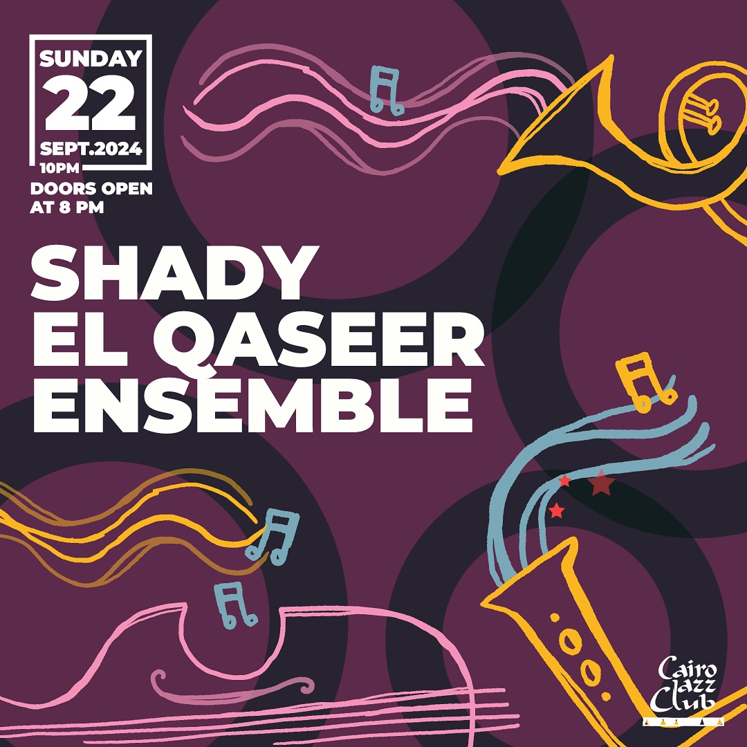 Shady Al Qasseer Ensemble