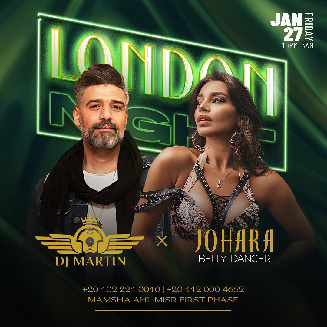 Belly Dancer Johara & DJ Martin