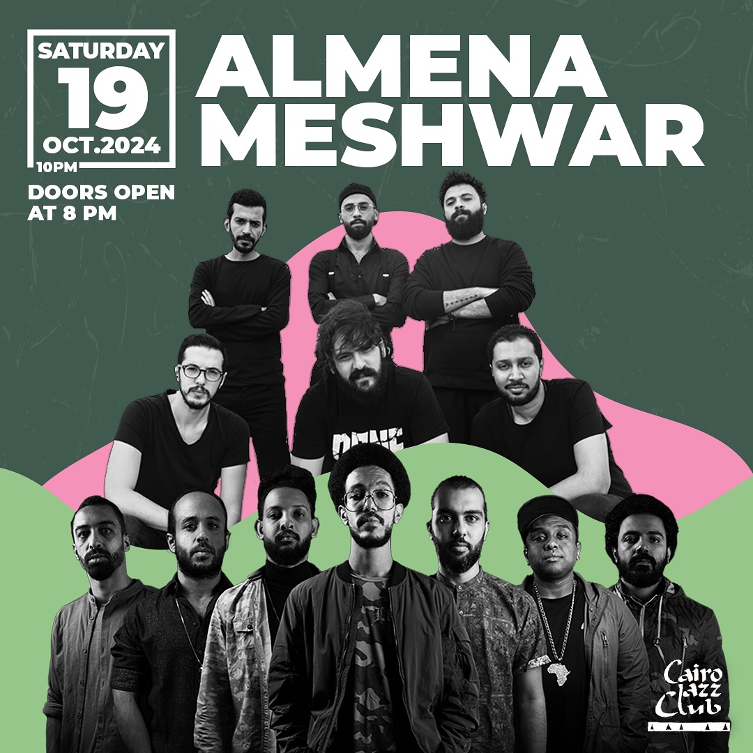 Al Mena & Meshwar