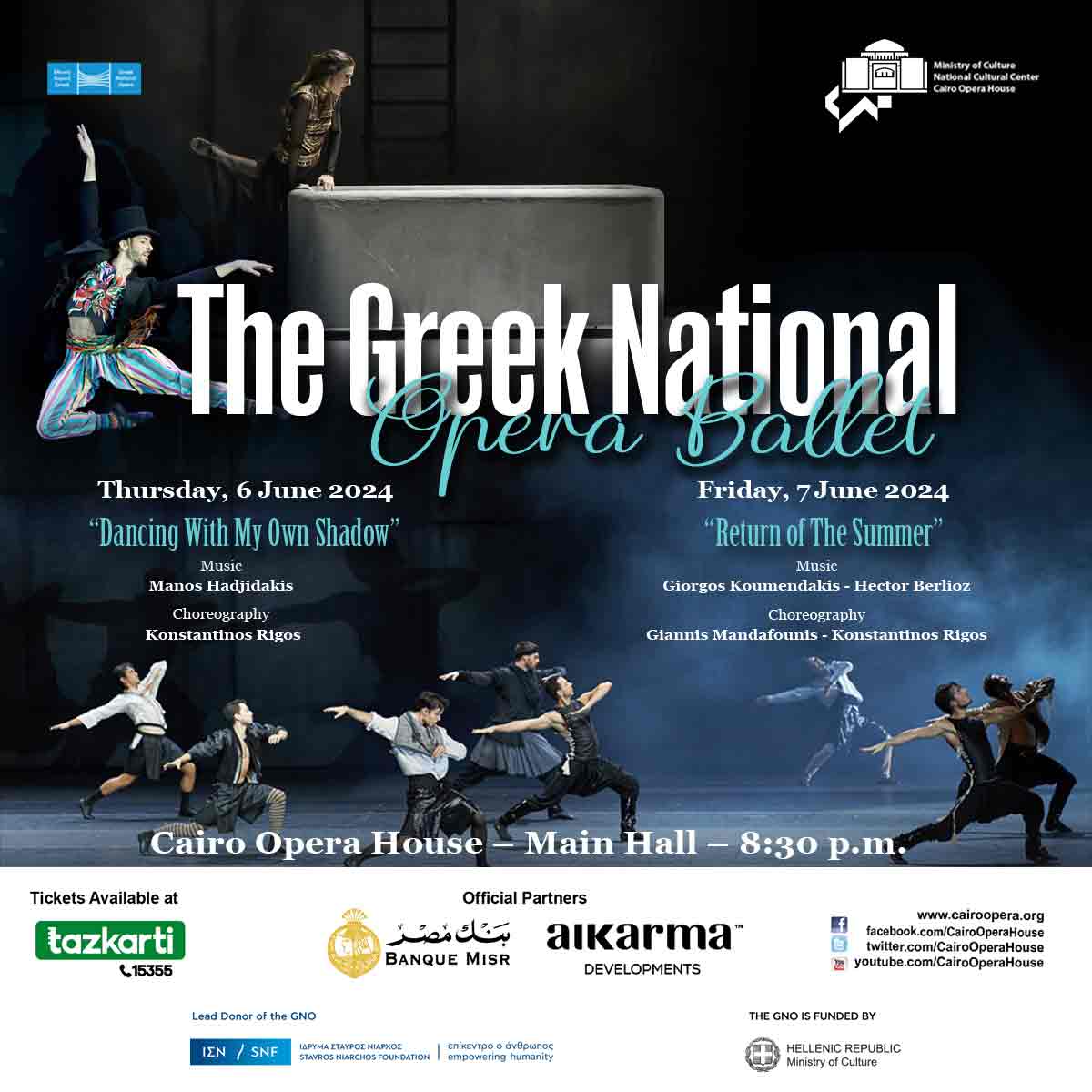 The Greek National Opera Ballet