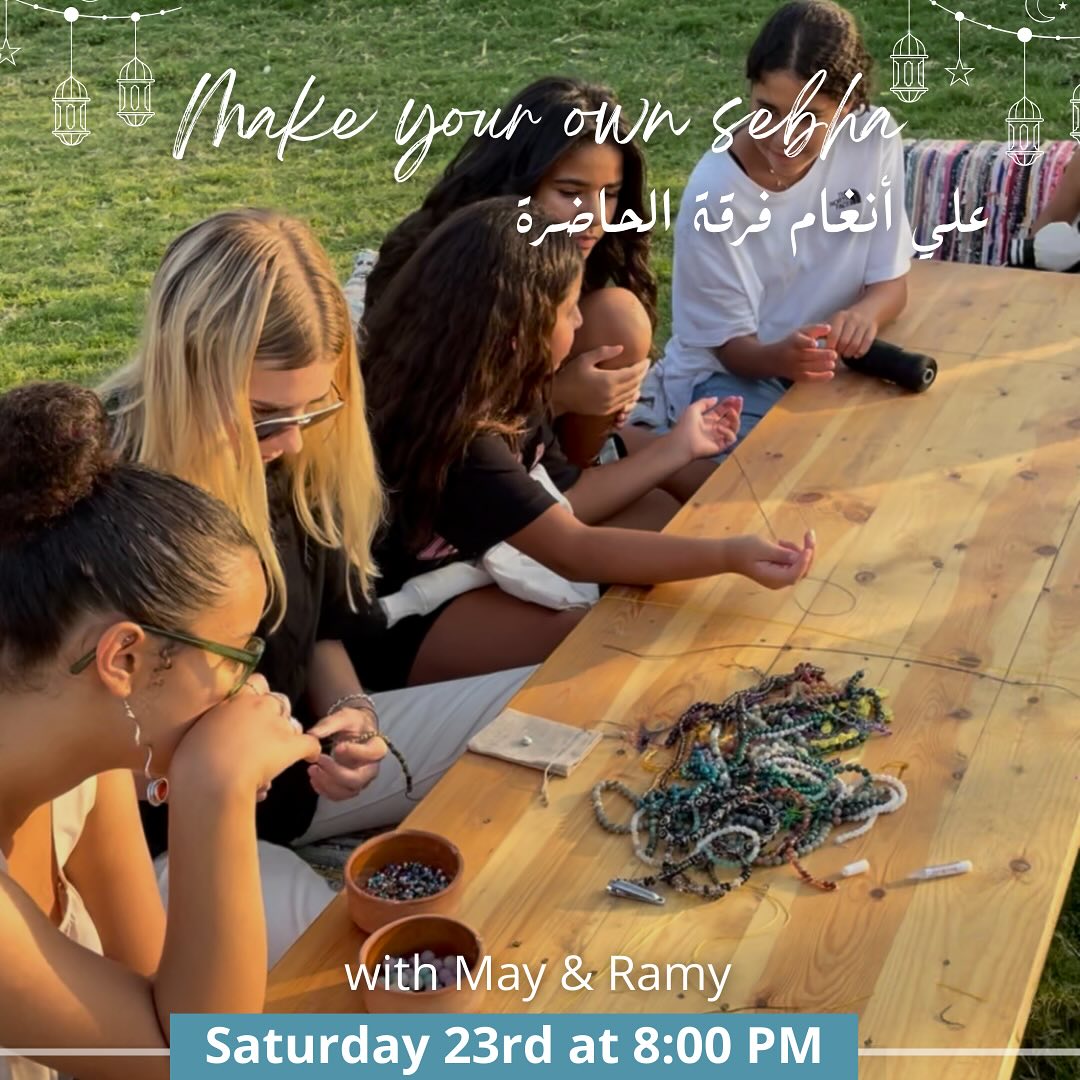 'Make Your Own Sebha' Workshop