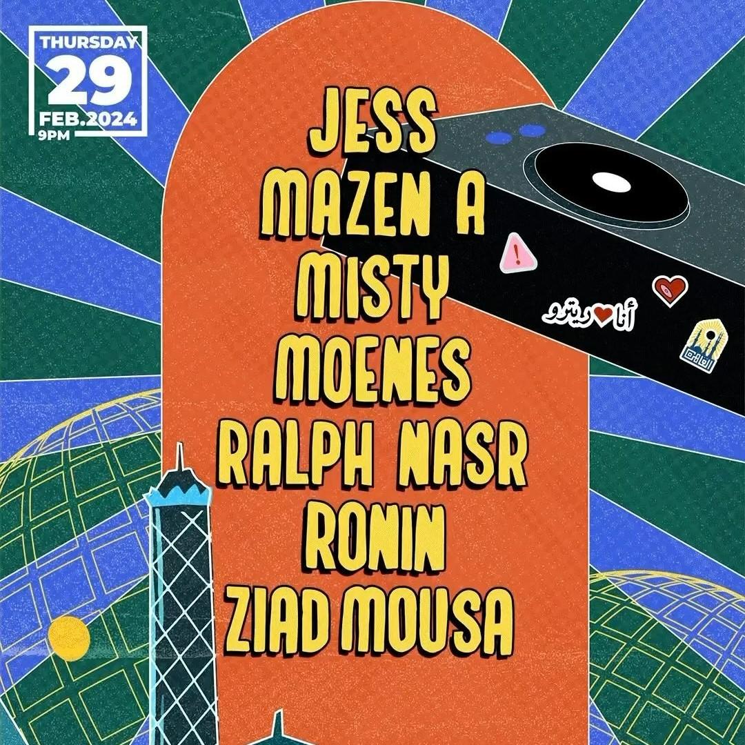 Retrogroove's 'Disco-Tech' Party