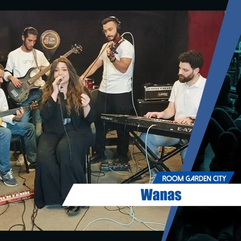 Wanas