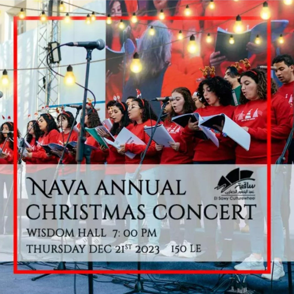 Nava Annual Christmas Concert