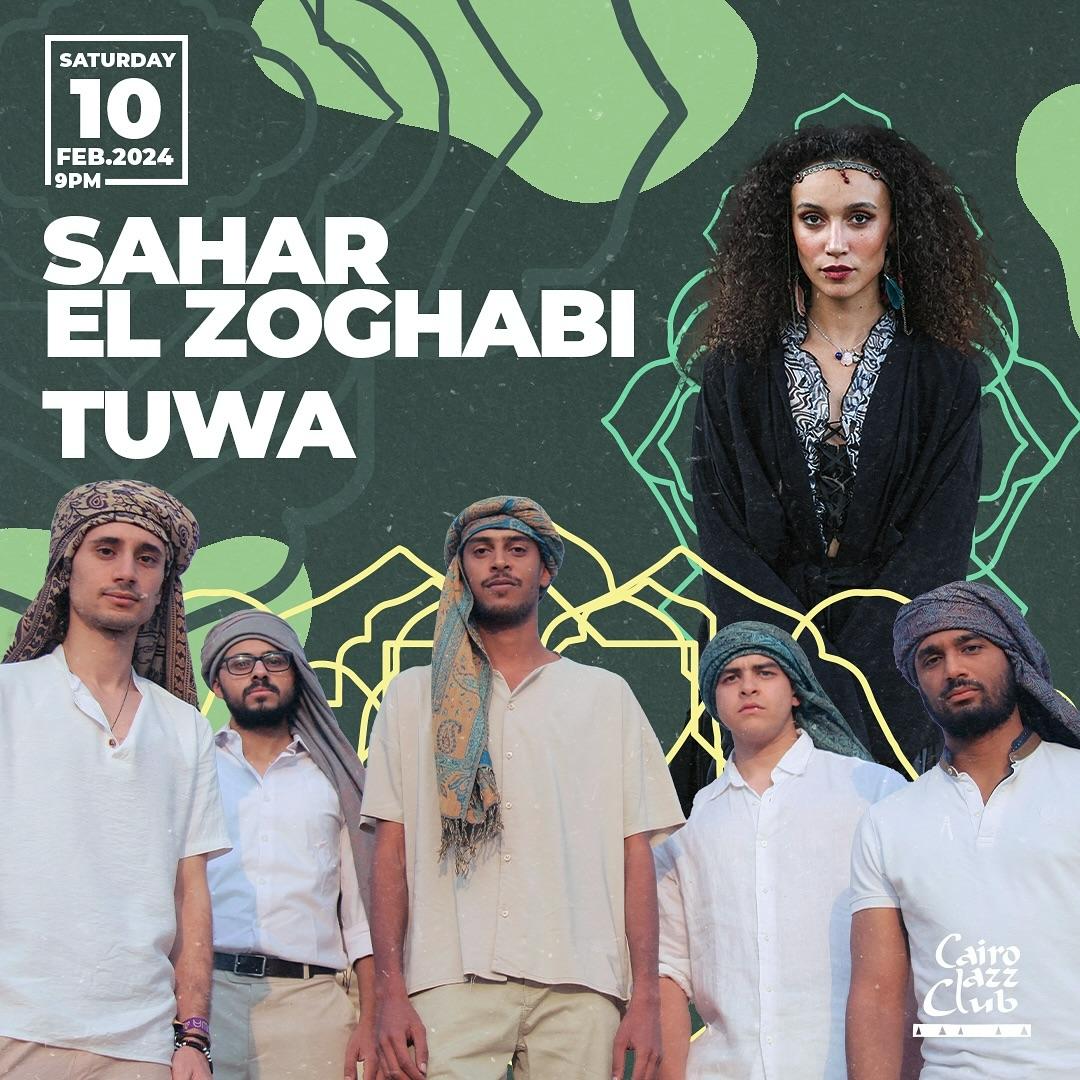 Sahar El Zoghabi & Tuwa