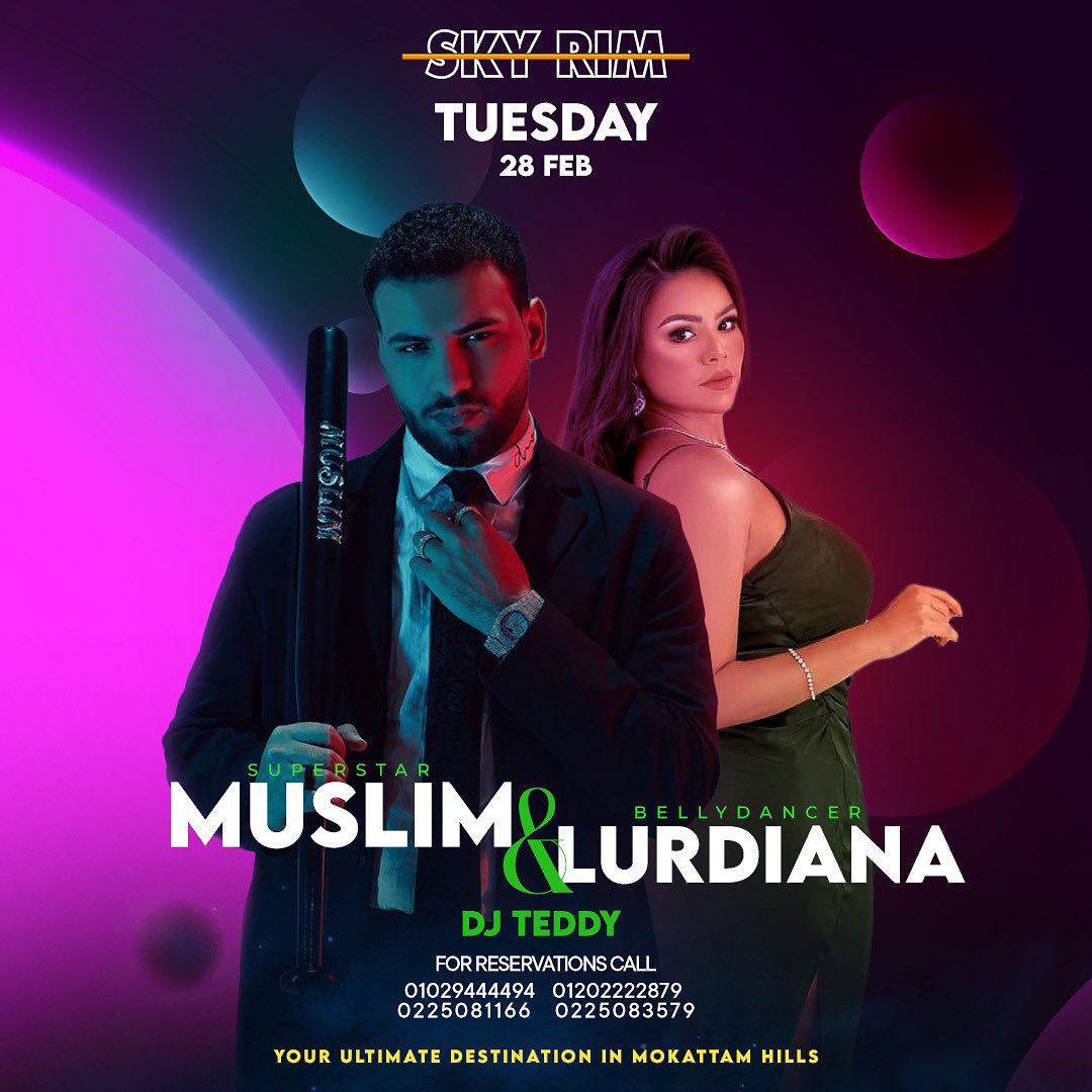 Muslim & Belly Dancer Lurdiana