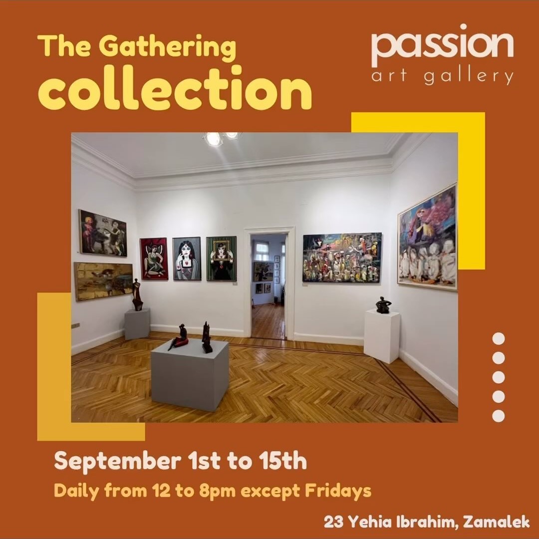 The Gathering Collection