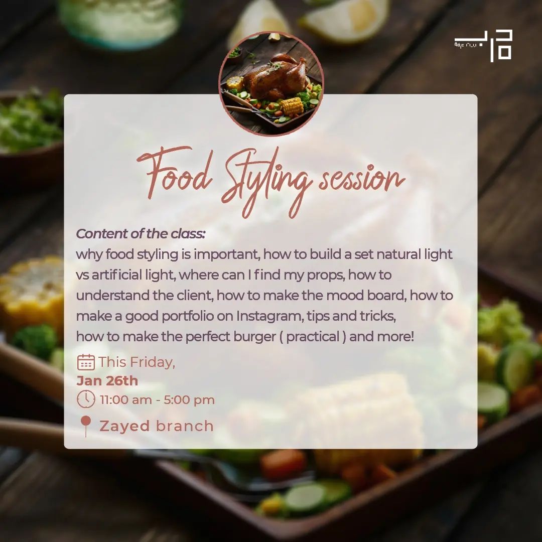 Food Styling Session