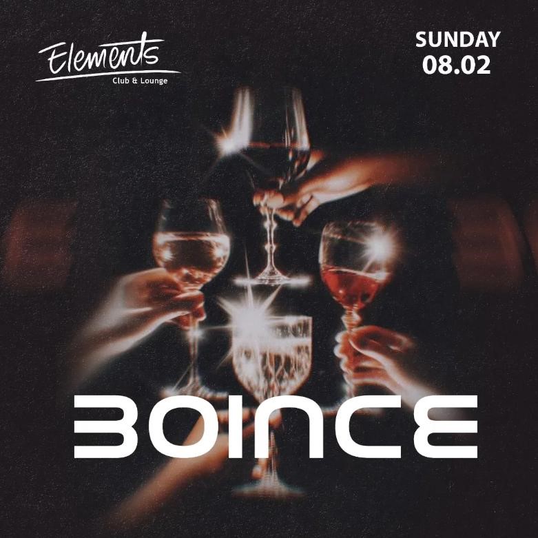 Bounce Night