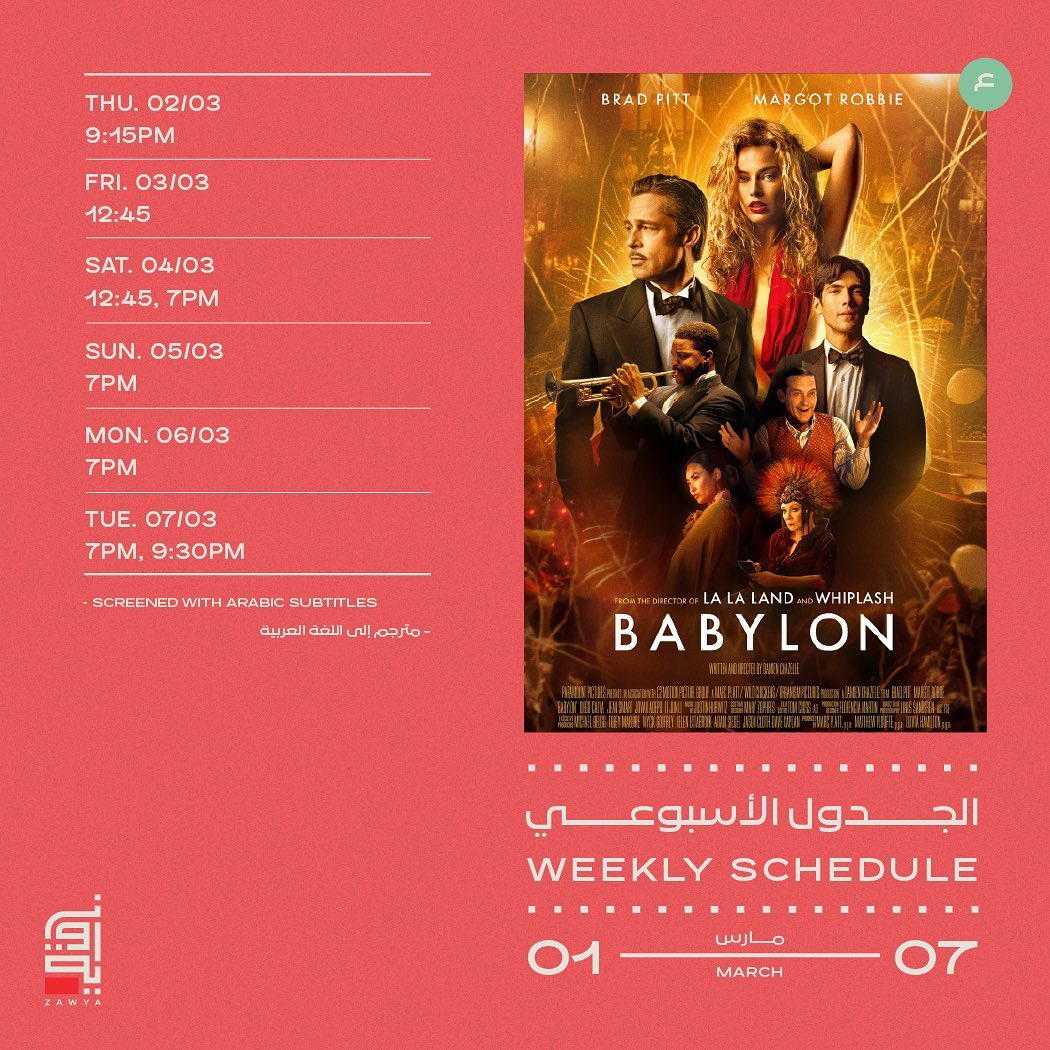Babylon
