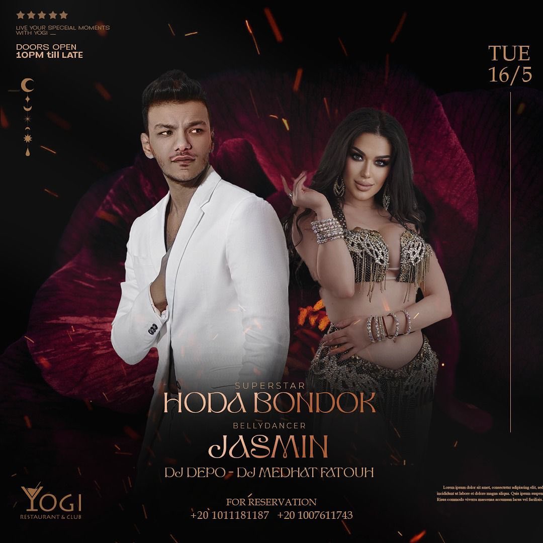 Hoda Bondok & Belly Dancer Jasmin