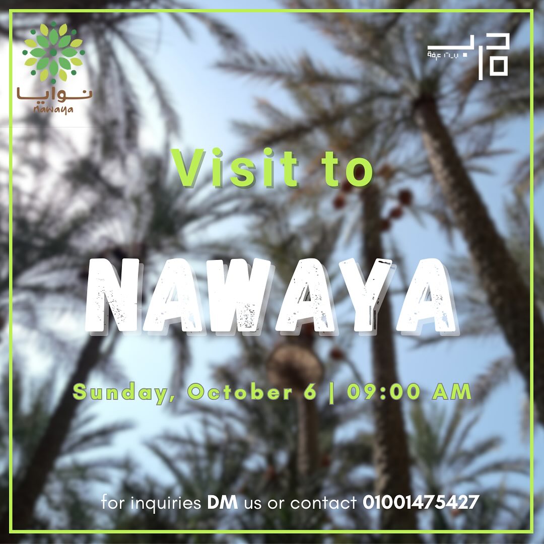 Nawaya Trip