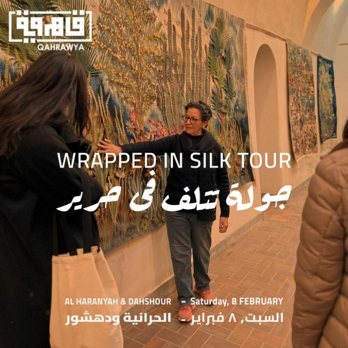 'Wrapped in Silk' Tour