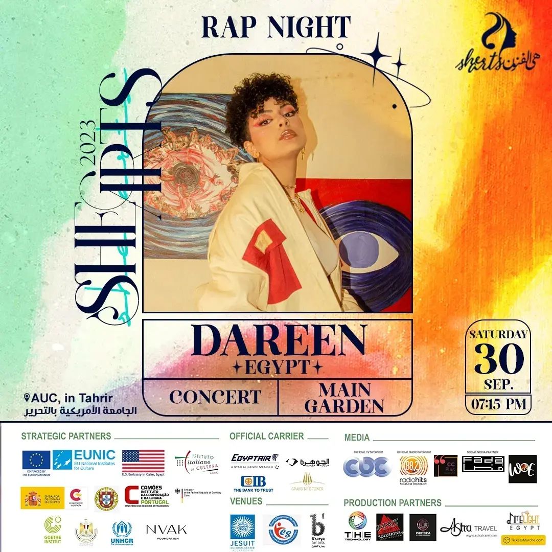 Rap Night With Daren