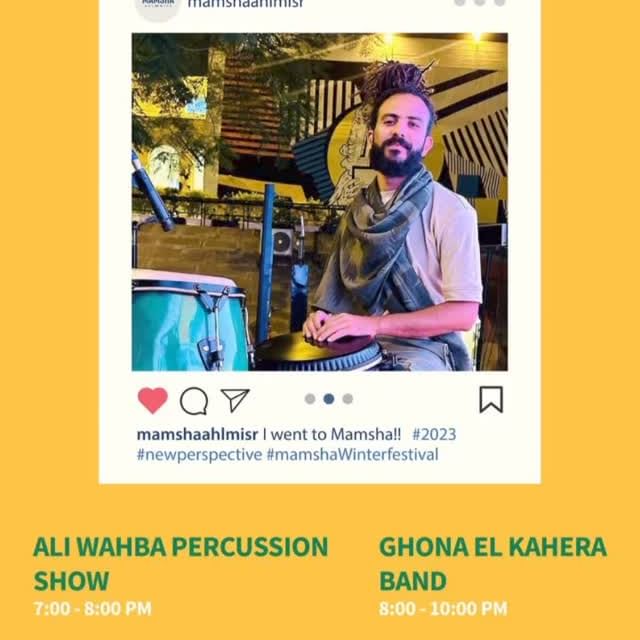 Ali Wahba Percussion Show