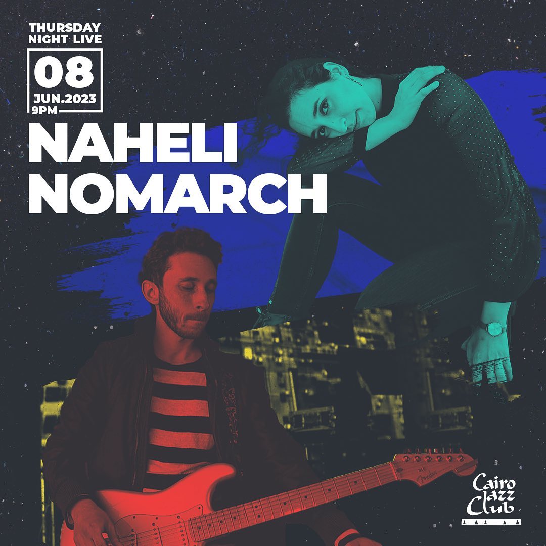 Naheli & Nomarch