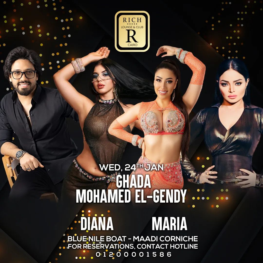 Ghada, Mohamed El Gendy & More