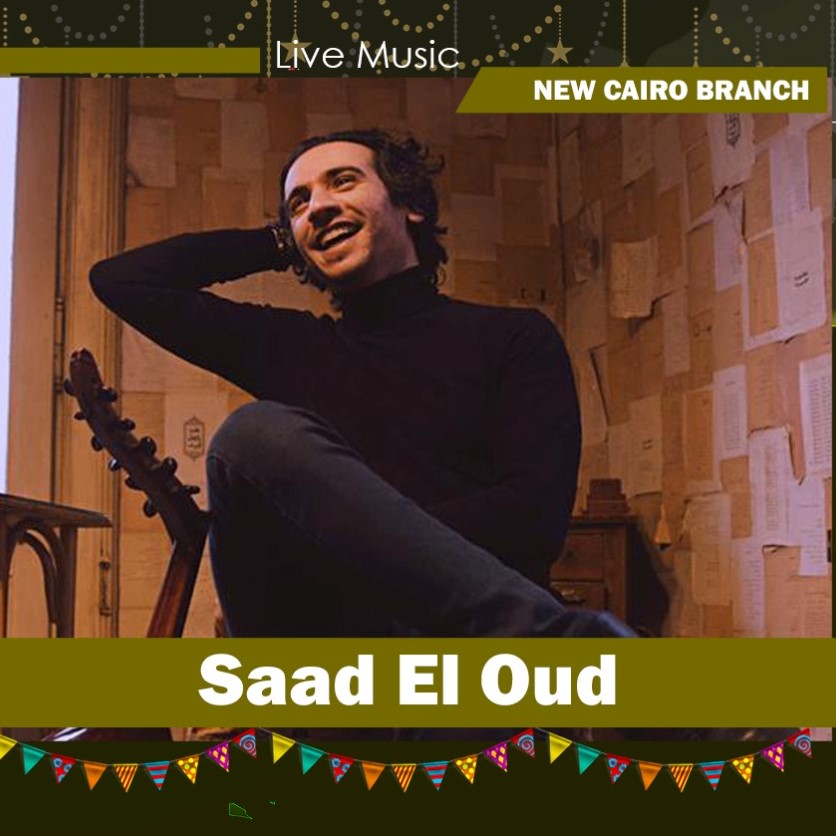 Saad El Oud