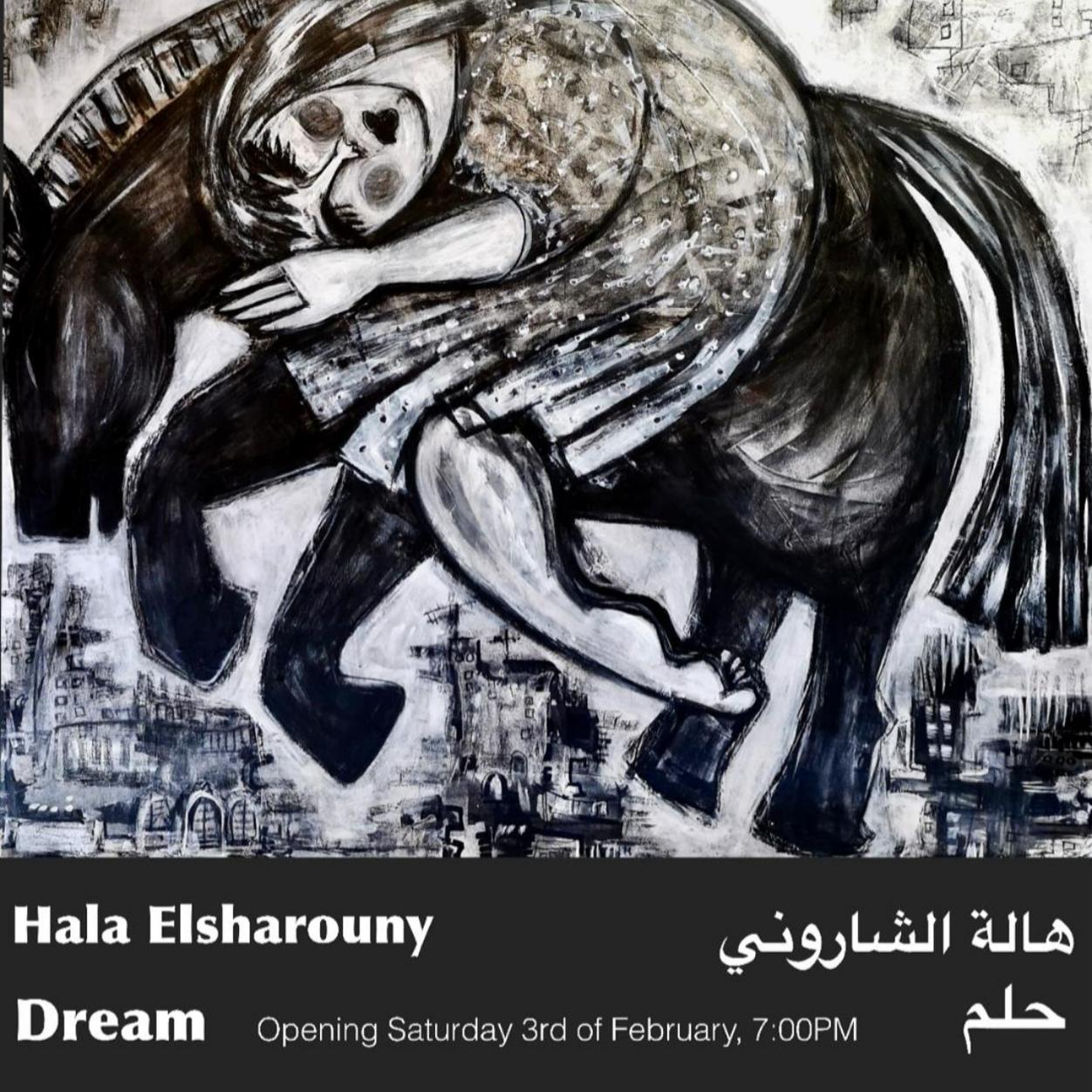 'Dream' Solo Exhibition